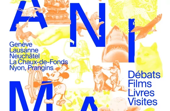 HEM | Haute école de musique de Genève - Neuchâtel